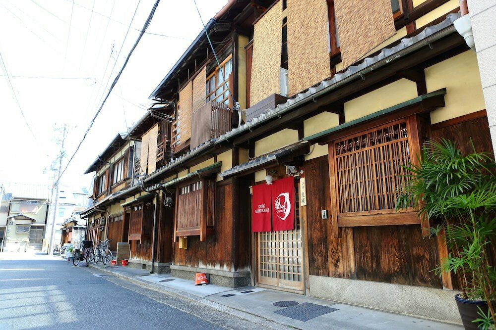 Otel Kyoto Nijo Ohan, Kyoto, foto
