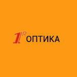 1st Optics (8th Vozdushnoy Armii Street No:9А, Sem Vetrov Neighbourhood), optik  Volgograd'dan