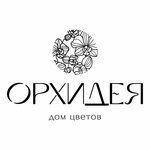 Orhideya (Lenina Street No:326), çiçekçiler  Sakhalinsk'ten