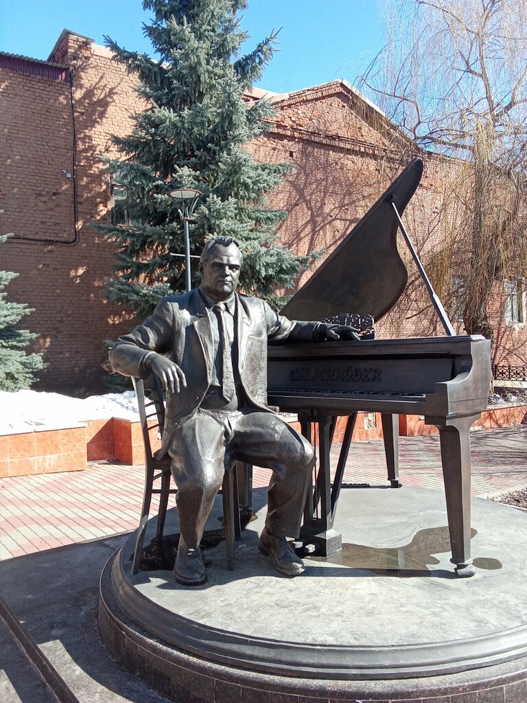 Kültür ve eğlence parkları сквер имени Т.Н. Хренникова, Yelets, foto