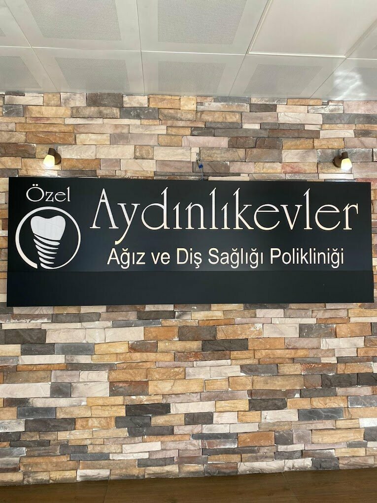 Özel ağız ve diş sağlığı klinikleri ve muayenehaneleri Aydınlıkevler Ağız ve Diş Sağlığı Polikliniği, Ankara, foto