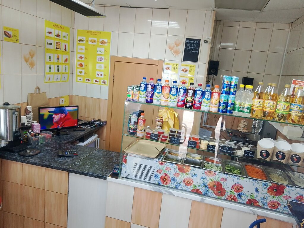 Fast food Beef Burger, Krasnoyarsk, foto