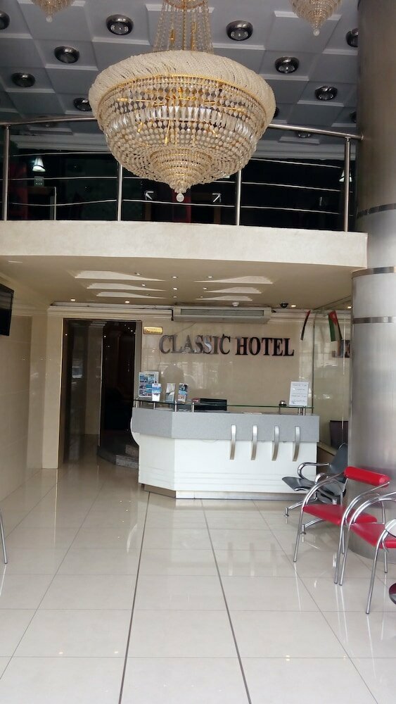 Otel Classic Hotel Aqaba Jordan, Akabe, foto