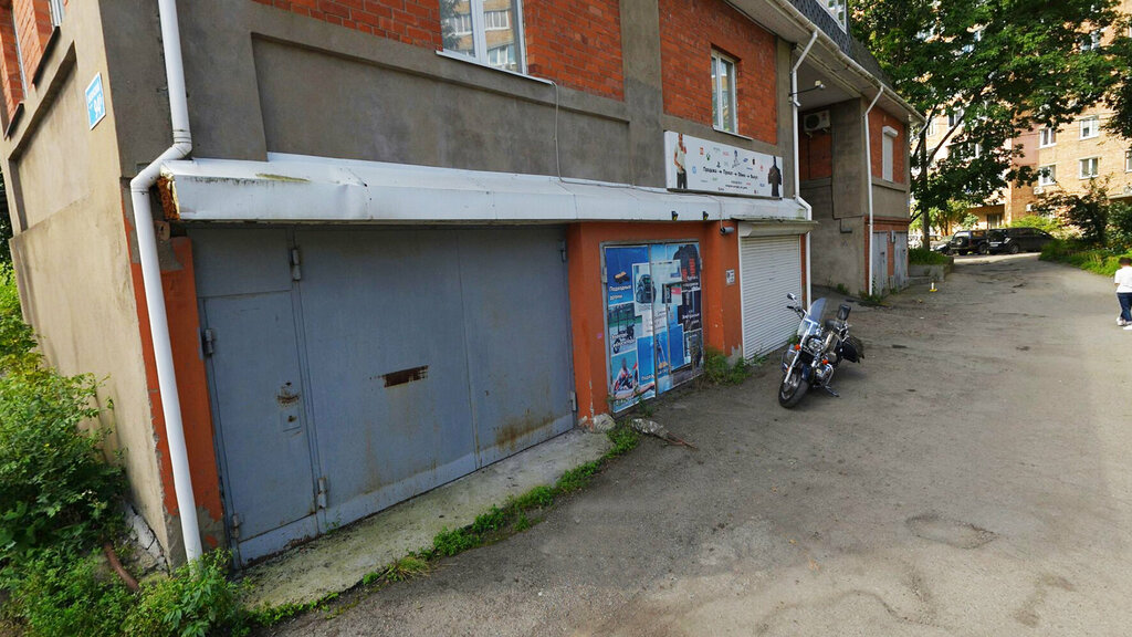 Teslimat noktası Лабиринт, Vladivostok, foto