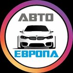 АвтоЕвропа (Grodna, Kastrychnicki District), car dealership  Grodno'dan