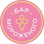 Bar morozhenogo (Tsentralnaya Street No:1), dondurmacılar  Penza'dan