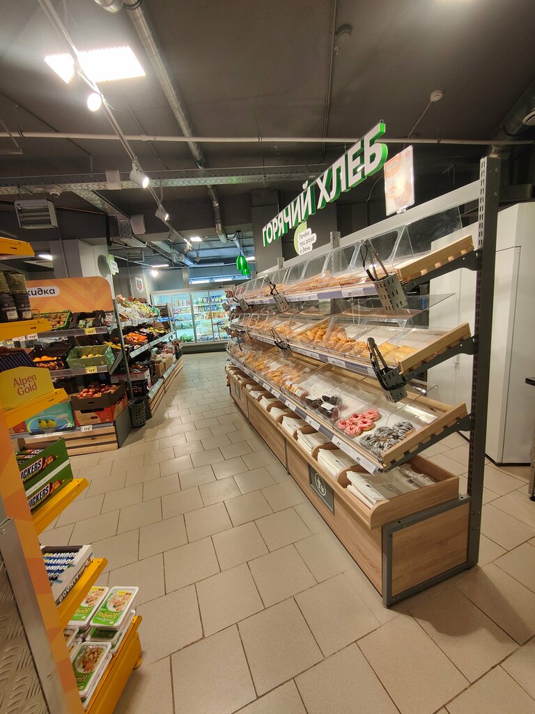 Süpermarket Pyatyorochka, Elektrogorsk, foto