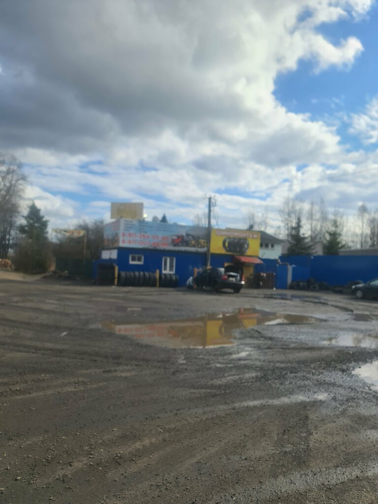 Oto lastik tamiri Шиномонтаж, Saint‑Petersburg ve Leningradskaya oblastı, foto