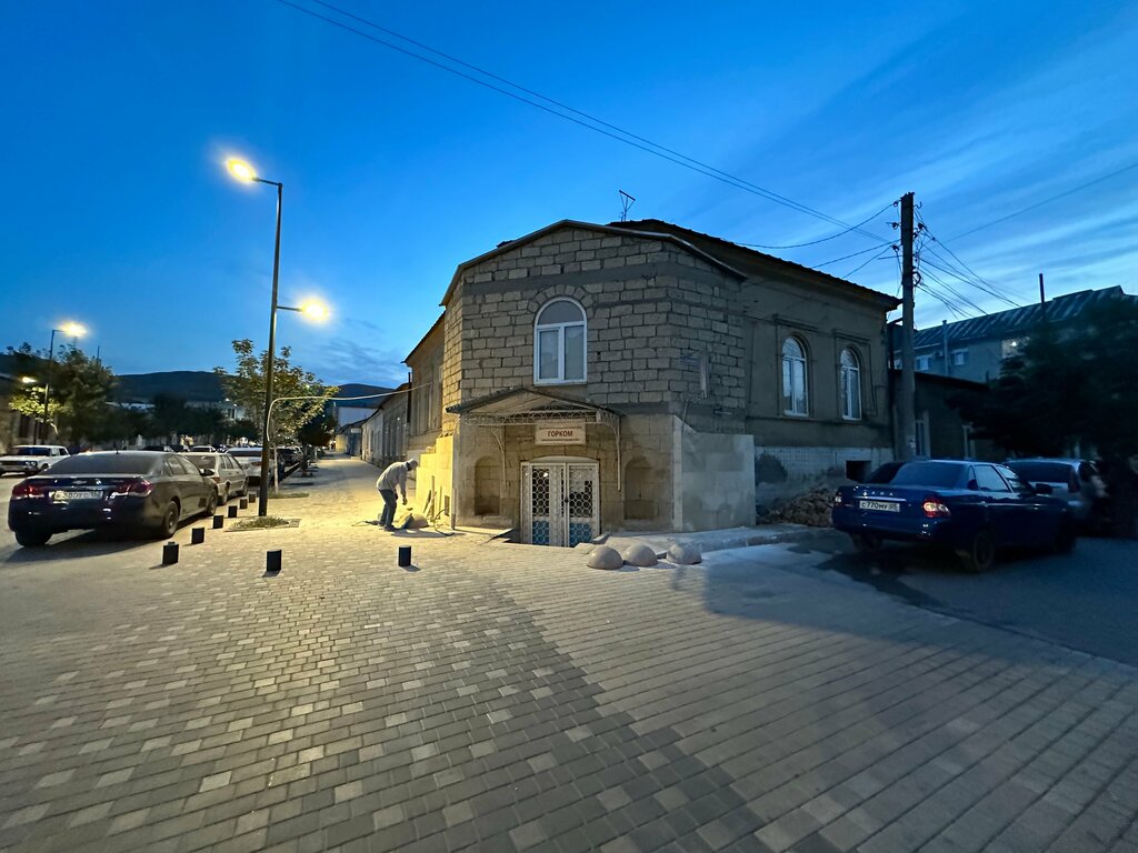 Siyasi partiler Горком, Derbent, foto