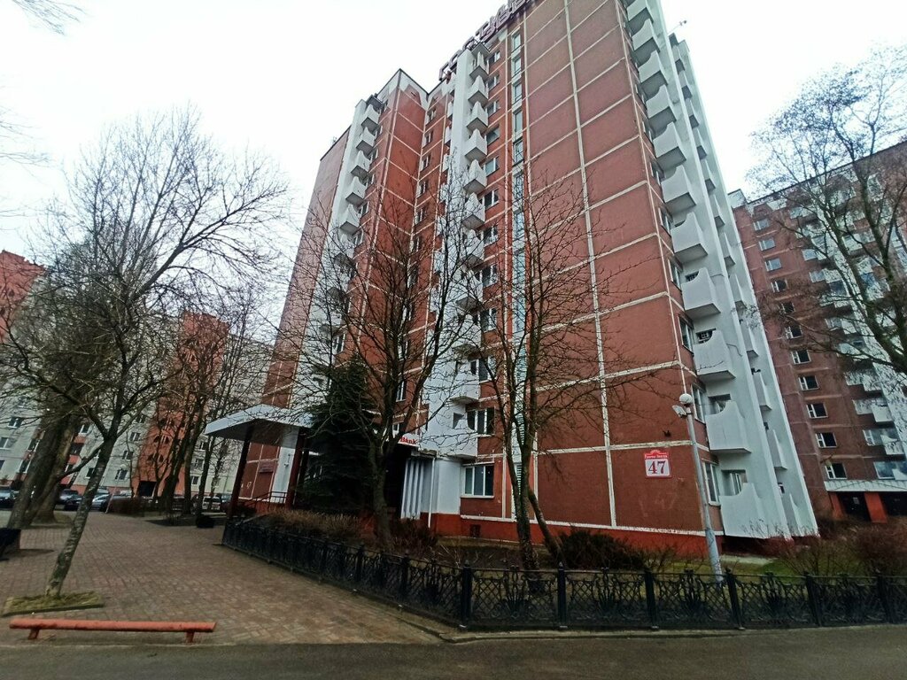 Hobi, elişi için ürünler Моя пряжа, Minsk, foto