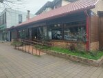 Шашлычная (Platanovaya Street No:27, Khosta Residential District), fast food  Soçi'den