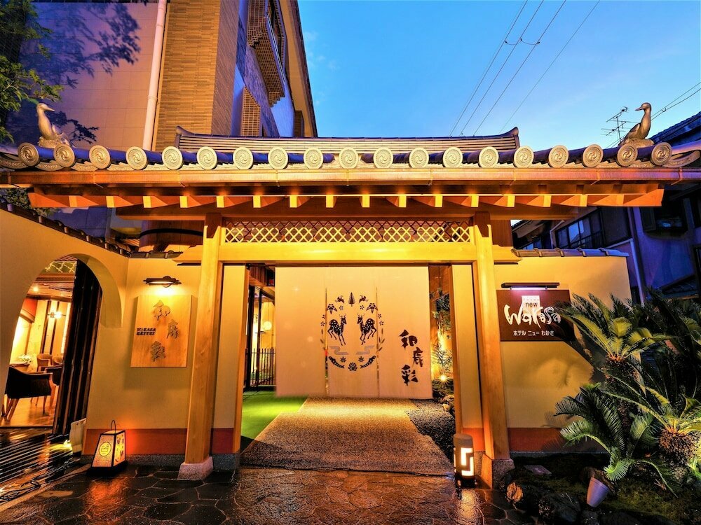 Otel Hotel New Wakasa, Nara, foto