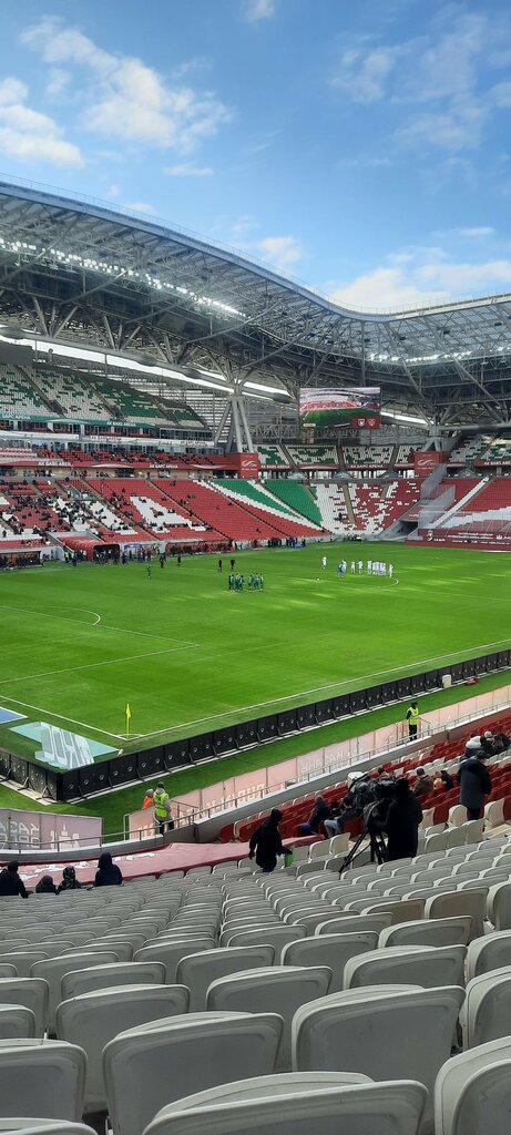 i̇ş merkezi Арена, офис-центр, Kazan, foto