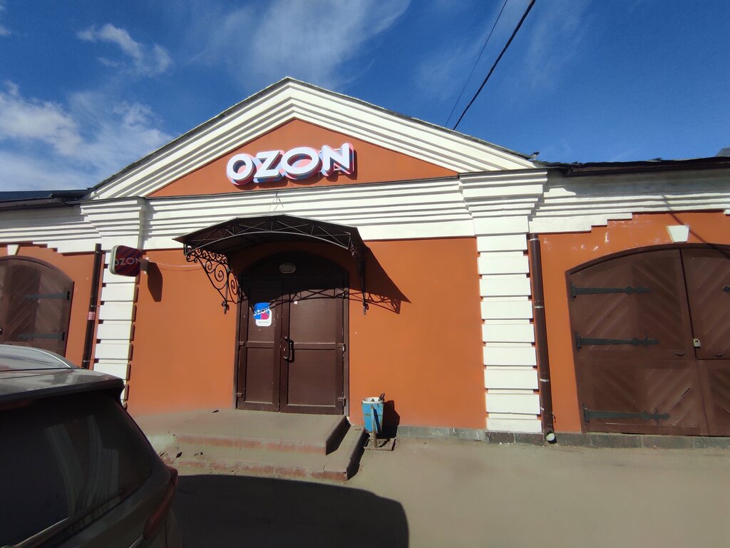 Kapılar Салон окон и дверей, Yuryev‑Polski, foto