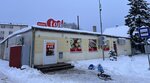 Partika (Burtnieku street No:8, Saurieši), market  Stopini Belediyesi'nden