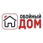 Wallpaper House (Revolyutsionnaya ulitsa No:133), duvar kağıdı mağazaları  Labinsk'ten