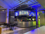 Ngon (Prosvescheniya Avenue No:19), kafe  Saint‑Petersburg'dan