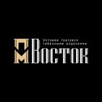 Tobacco Comany Pm-east (Podyomnaya Street No:12с1), tütün mamülleri üreticileri  Moskova'dan