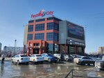 MultiFashion Forever (ulitsa 70 let Oktyabrya No:19), giyim mağazası  Omsk'tan