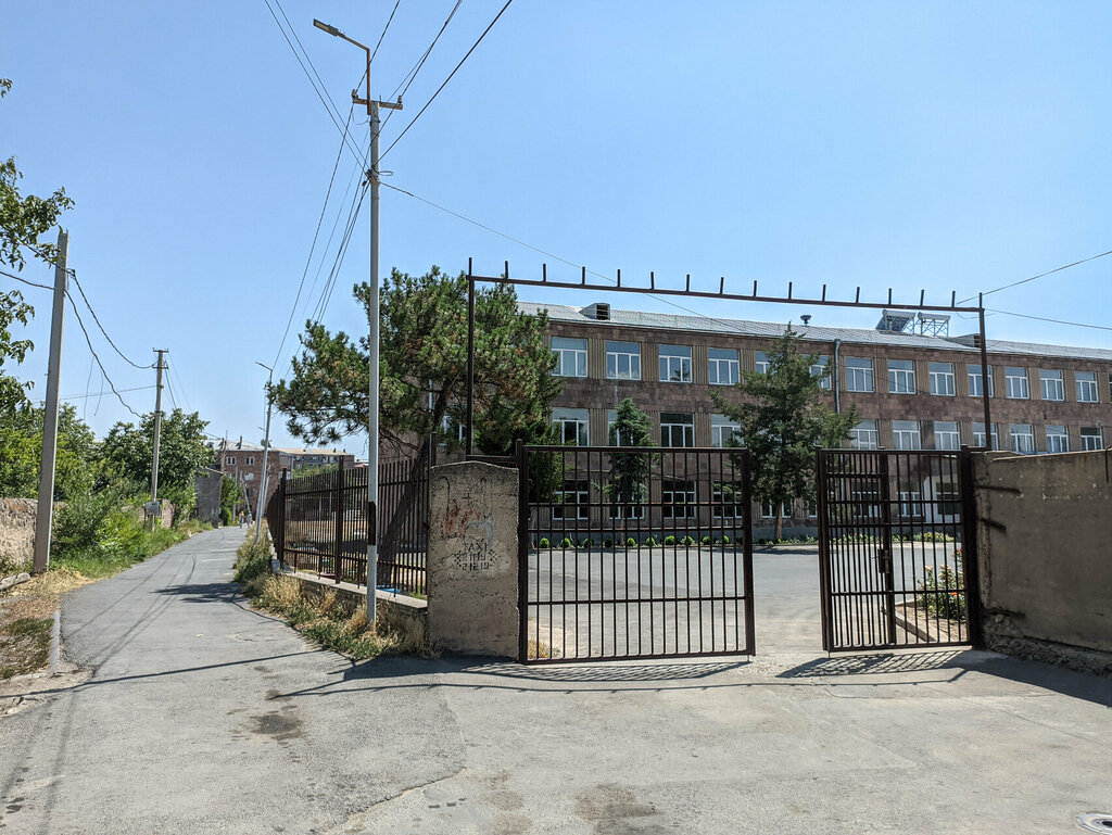 Ortaokul Yeghvard high school № 1, Yeğvard, foto