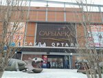 DyuMa (Turan dańǵyly No:24), şapka satan mağazalar  Astana'dan