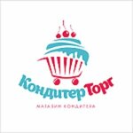 Konditertorg (Dudinskaya Street No:2Б), şekerleme tatlı ve pastacılık ürünleri  Krasnoyarsk'tan