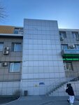 Закон Согомонова (Sheboldaeva Street No:97/2), hukuk büroları  Rostov‑na‑Donu'dan