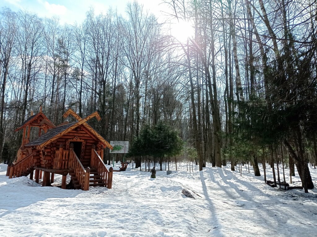 Bank Bench, Moskova, foto