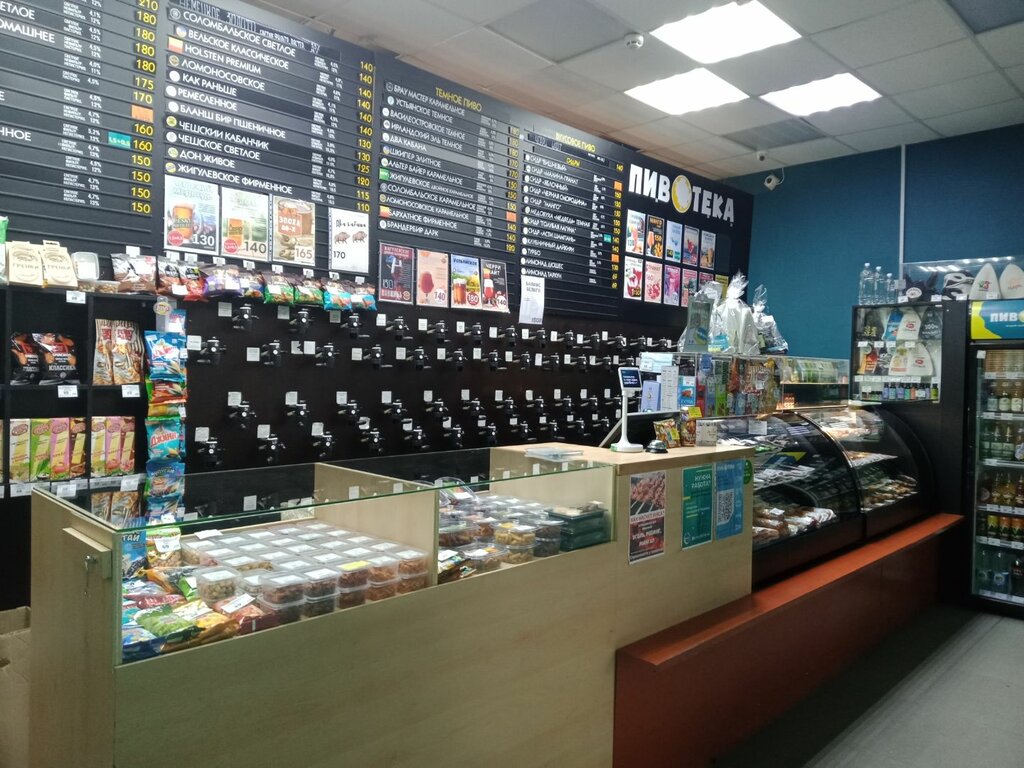 Bira dükkanı Пивотека, Severodvinsk, foto