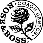 Rose & Boss (Magistralnaya Street No:2), çiçek teslimatı  Kstovo'dan