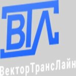 VektorTransLine (Zheleznodorozhnaya ulitsa No:8А), demiryolu kargo  Kirovsk'tan