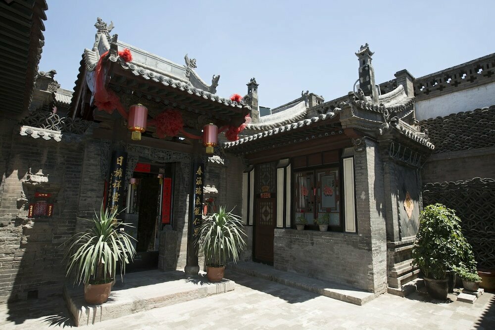 Otel Pingyao Xingshengjiu Hotel, Şansi, foto