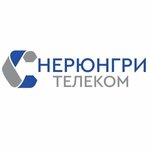 Нерюнгри-Телеком (prospekt Mira No:11), i̇nternet hizmet sağlayıcıları  Nerungri'den