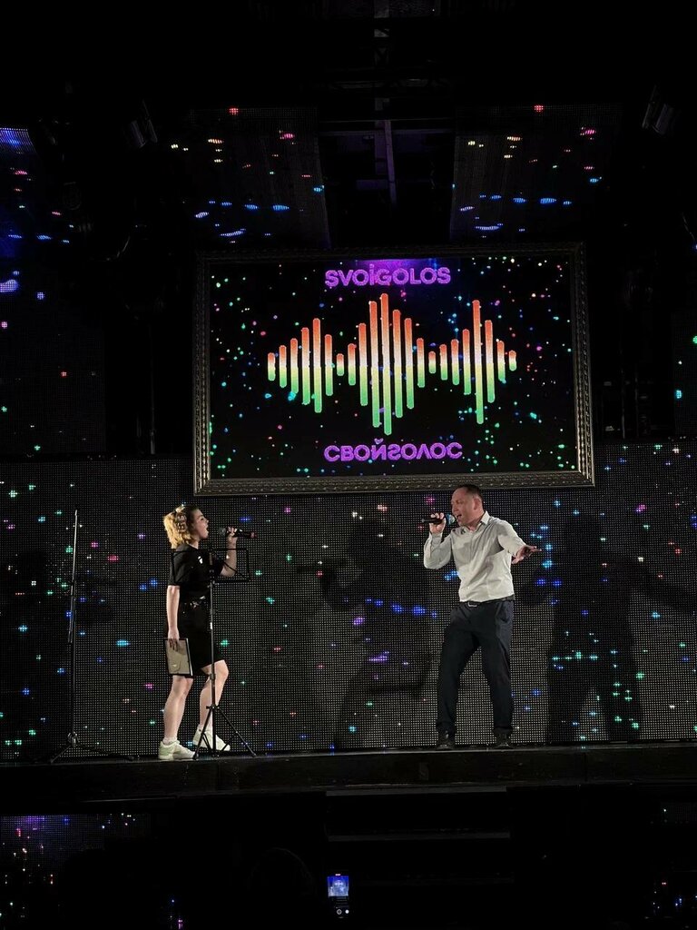 Müzik okulları ve konservatuarlar Svoi Golos, Irkutsk, foto
