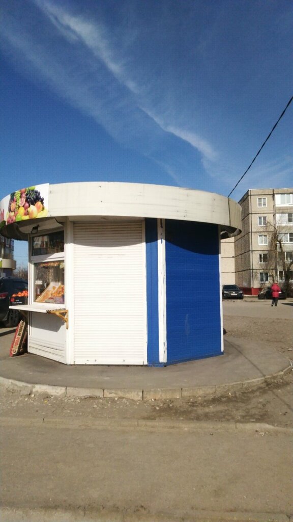 Manavlar Овощи и фрукты, Vladimir, foto