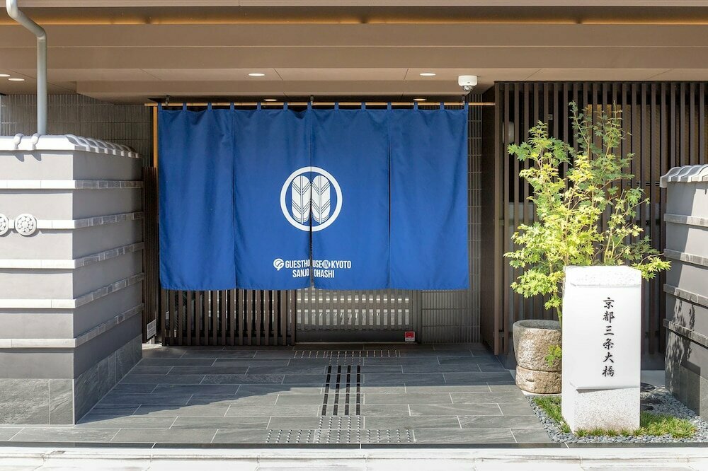 Otel Kyoto Sanjo Ohashi, Kyoto, foto