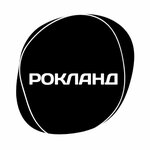 Rokland (Kashirskoye shosse, 26-y kilometr No:с26), taş ürünler ve yapılar  Vidnoye'den