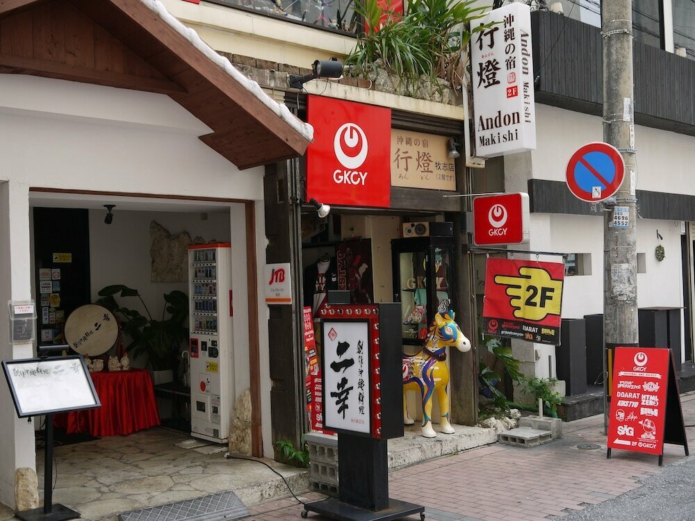 Otel Okinawan inn Andon Matsuokan - Vacation Stay 01270v, Naha, foto