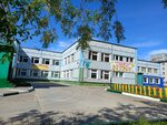 Detsky sad obshcherazvivayushchego vida № 22 g. Usinska Madou (Pripolyarnaya Street No:4А), anaokulları  Usinsk'ten