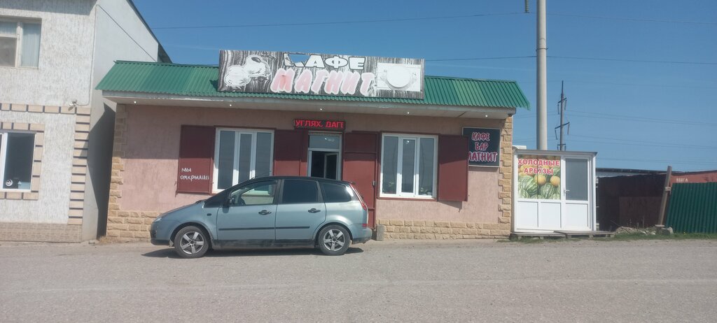 Kafe Кафе Магнит, Dağıstan, foto