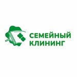 Family klining (Sevastopolskaya ulitsa No:25, Zavokzalniy Microdistrict), temizlik şirketleri  Soçi'den