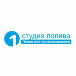 1 Studiya Poliva (ulitsa Montazhnikov No:28), peyzaj tasarımı  Orenburg'dan