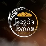 Бездэ Тэмле (ulitsa Energetikov No:78, selo Starobaltachevo), süpermarket  Başkurdistan'dan