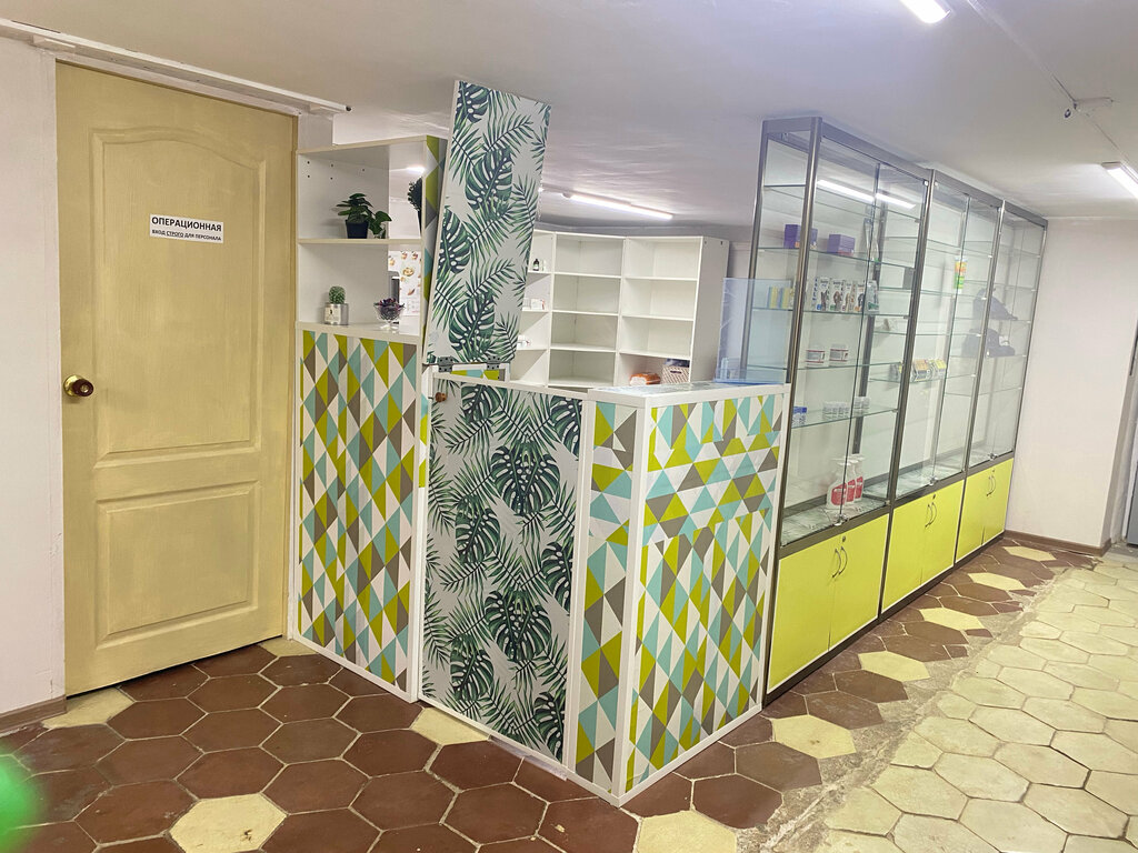 Veteriner klinikleri Ветеринарная клиника доктора Амирова, Smolensk, foto