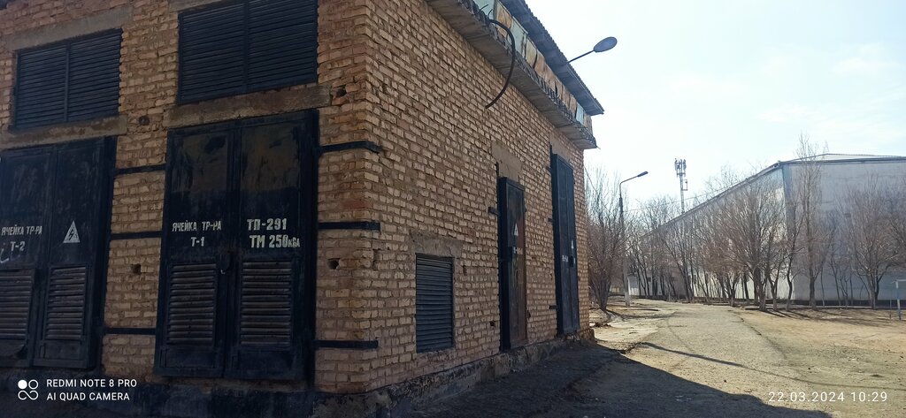 Mühendislik altyapısı Transformer Substation No. 291, Nukus, foto