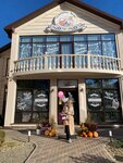 Сладости&Пряности (ulitsa Agarkova No:72), kafe  Ust‑Labinsk'ten