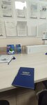 Энергосбыт Волга (Sovetskaya ploshchad No:16), enerji firmaları  Petuşki'den