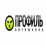 Profil plyus (Frunze Street No:21), sürücü kursları  Nijni Novgorod'dan
