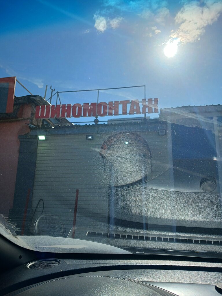 Oto lastik tamiri Шиномонтаж, Kazan, foto