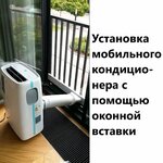 Videozashchita.ru (Nepokoryonnykh Avenue No:49), yangın önleyici sistemler  Saint‑Petersburg'dan